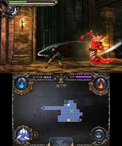 YESASIA: Castlevania Lords of Shadow Mirror of Fate (3DS) (Japan ...