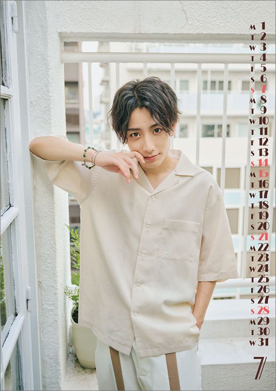 YESASIA: Image Gallery - Konishi Eito 2024 Desktop Calendar (Japan Version)