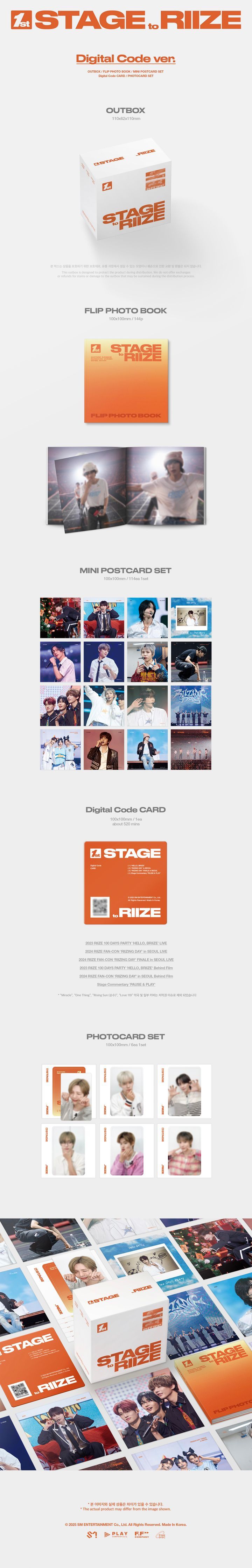 YESASIA: RIIZE - 1st STAGE to RIIZE (Blu-ray + Digital Code ver.) + 2 Special Gift (Photocard ...