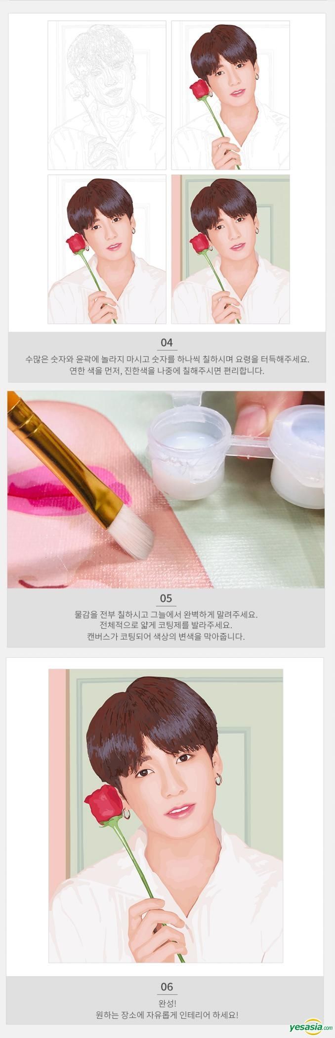 YESASIA: Image Gallery - BTS DIY Painting Set (Jung Kook)