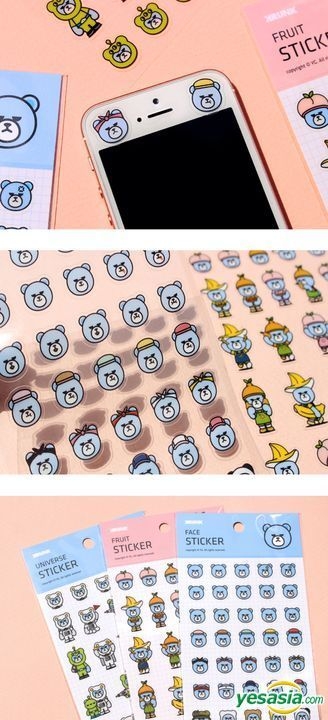 YESASIA: Krunk - [SFM] Sticker (Face) Celebrity Gifts,GIFTS,PHOTO ...