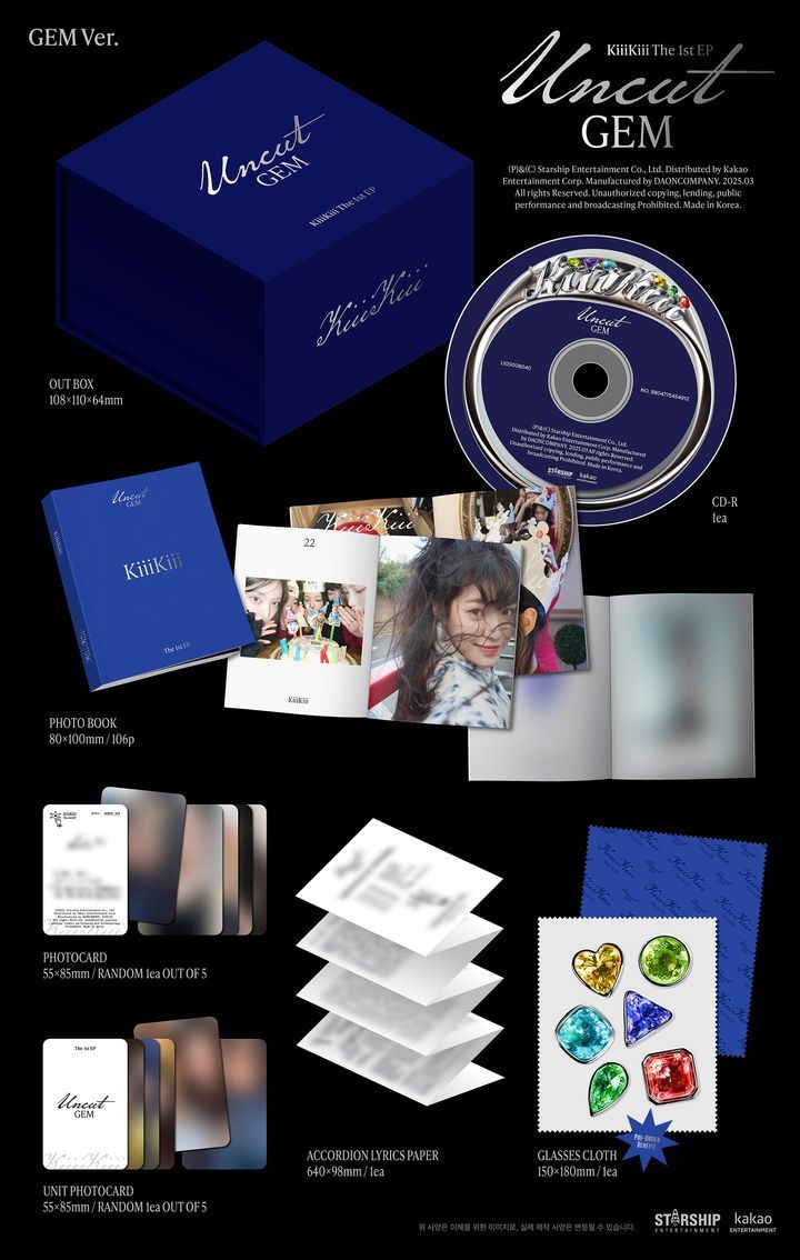 YESASIA: KiiiKiii EP Album Vol. 1 - UNCUT GEM (GEM Version) (Limited ...