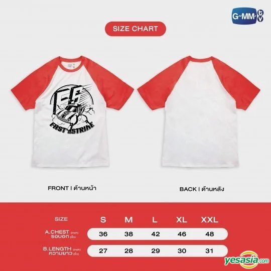 YESASIA: Image Gallery - The Heart Killers - Fadel Style Team T-Shirt ...