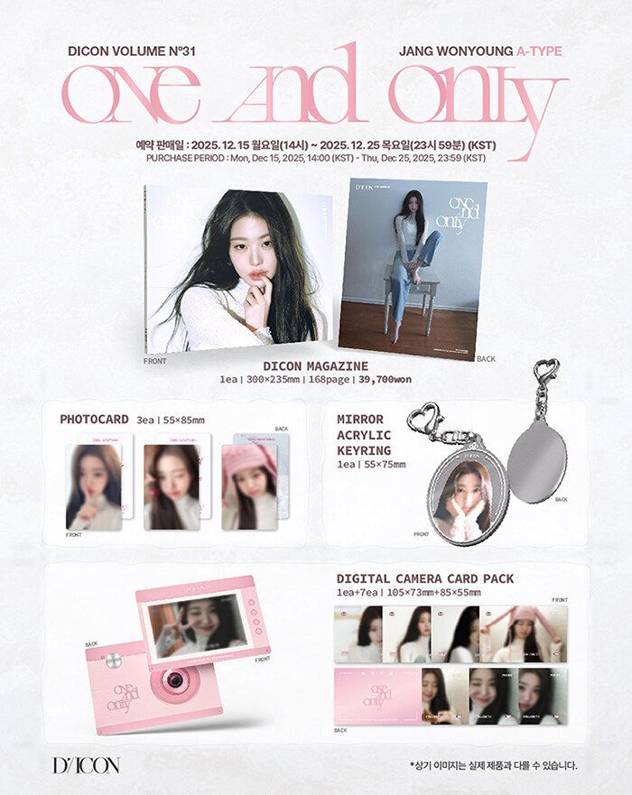 YESASIA: DICON VOLUME N°31 JANG WONYOUNG ONE AND ONLY A-type PHOTO ...