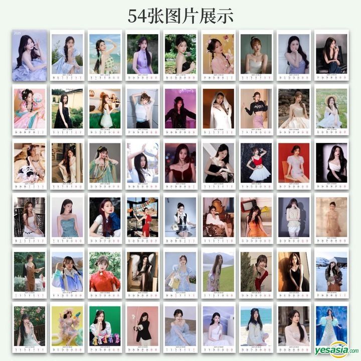 YESASIA: 2025 Week Calendar : Esther Yu CALENDAR,PHOTO/POSTER - Esther Yu - Lifestyle & Gifts ...