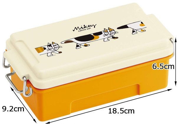 YESASIA: Lisa Larson Mikey Lunch Box 500ml - Skater - Lifestyle & Gifts - Free Shipping