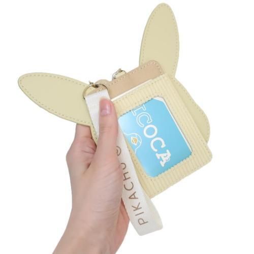 YESASIA: Pokemon Pass Holder (Pikachu) - Marimocraft - Lifestyle ...