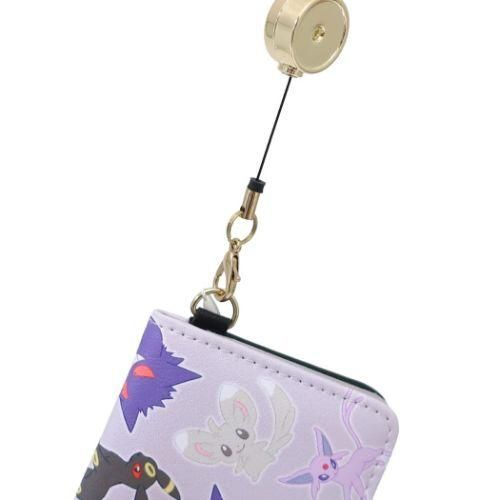 YESASIA: Pokemon Card Case BK - Marimocraft - Lifestyle & Gifts - Free ...