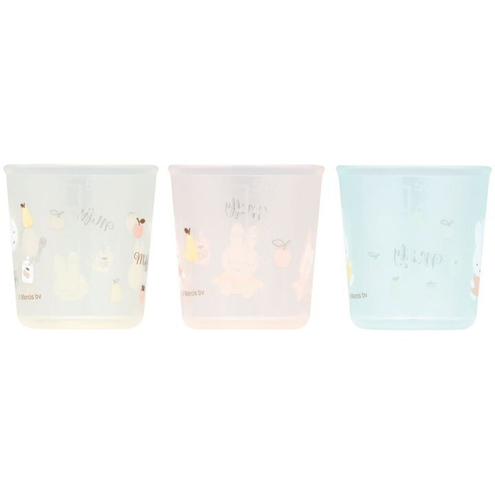 YESASIA: Miffy Mini Cup 60ml (3 Pieces Set) - Skater - Lifestyle ...
