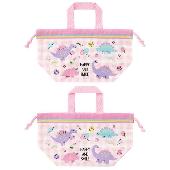 YESASIA: HAPPY AND SMILE Rainbow Drawstring Lunch Bag - Skater - Lifestyle & Gifts - Free Shipping