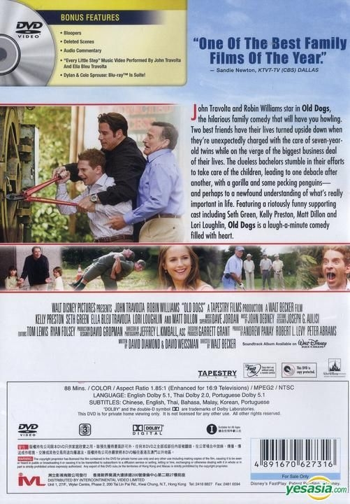 YESASIA: Old Dogs DVD - ジョン･トラボルタ, ロビン・ウィリアムズ - 欧米 / その他の映画 - 無料配送