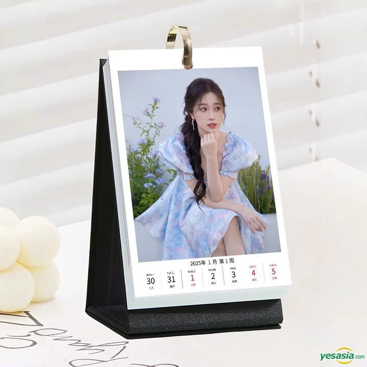 YESASIA: 2025 Week Calendar : Esther Yu CALENDAR,PHOTO/POSTER - Esther Yu - Lifestyle & Gifts ...