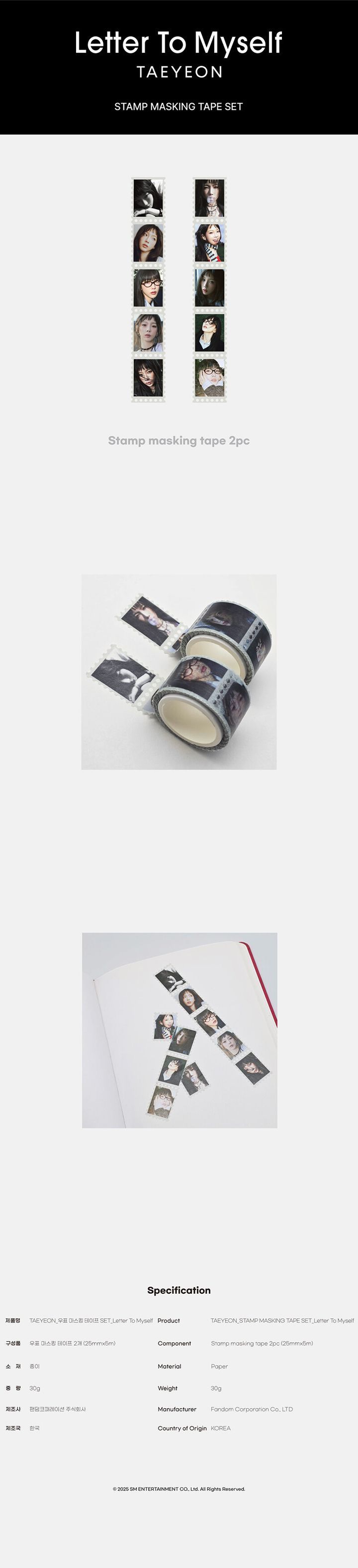 YESASIA: Tae Yeon (Girls' Generation) - Stamp Masking Tape Set_Letter ...