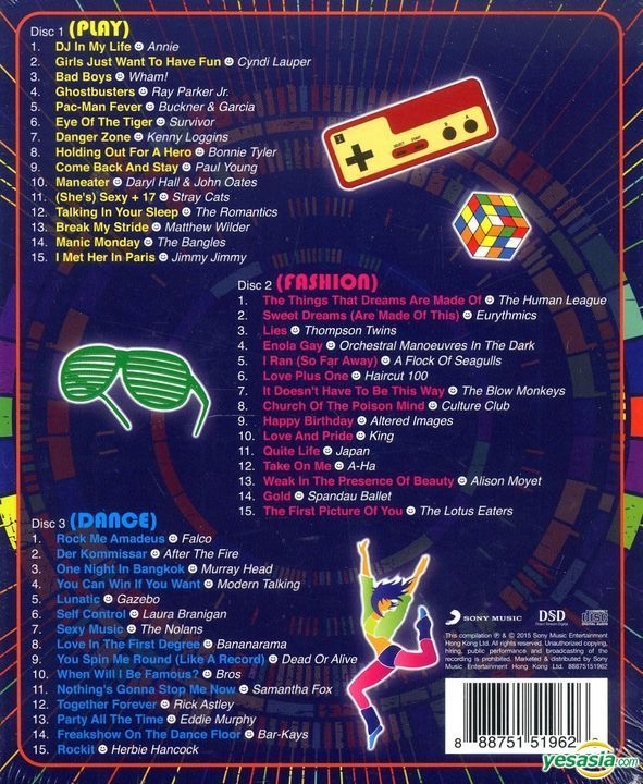 YESASIA: Back to 80s (3CD) CD - Various Artists, Sony Music ...