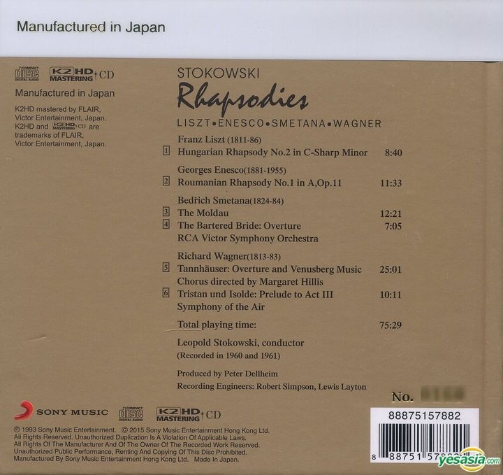 YESASIA: Rhapsodies (K2HD) (Limited Edition) CD - Leopold Stokowski ...