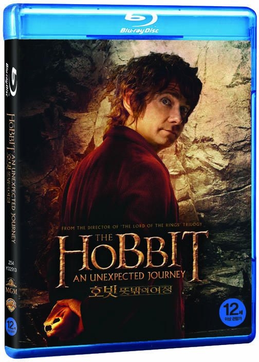 YESASIA: The Hobbit: An Unexpected Journey (Blu-ray) (2-Disc) (2D) (Lenticular) (First Press ...
