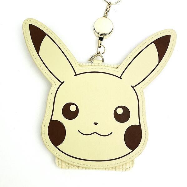 YESASIA: Pokemon Pass Holder (Pikachu) - Marimocraft - Lifestyle ...