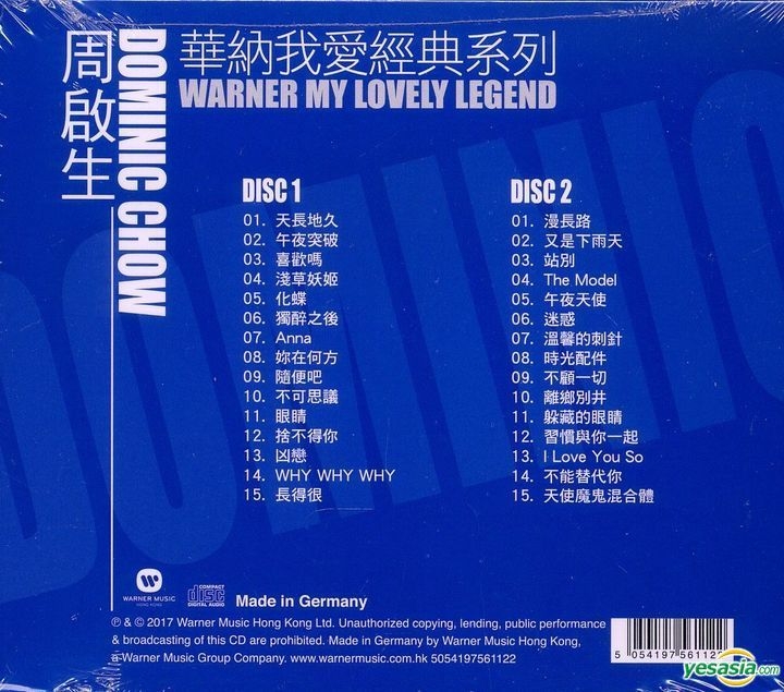 YESASIA: Warner My Lovely Legend - Dominic Chow (2CD) CD - Chow Kai ...