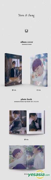 YESASIA: Yoon Ji Sung Solo Album Vol. 1 - Aside (Random Version) CD ...