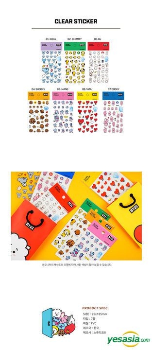YESASIA: BT21 Clear Sticker - KOYA PHOTO/POSTER,MALE STARS,GROUPS,GIFTS ...