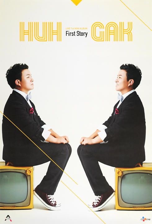 YESASIA: Huh Gak Mini Album Vol. 1 - First Story + Poster in Tube CD ...