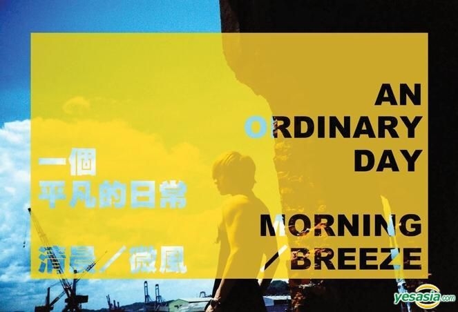 YESASIA: DisPLAY DANSON TANG PHOTO/POSTER,MALE STARS,PHOTO ALBUM ...