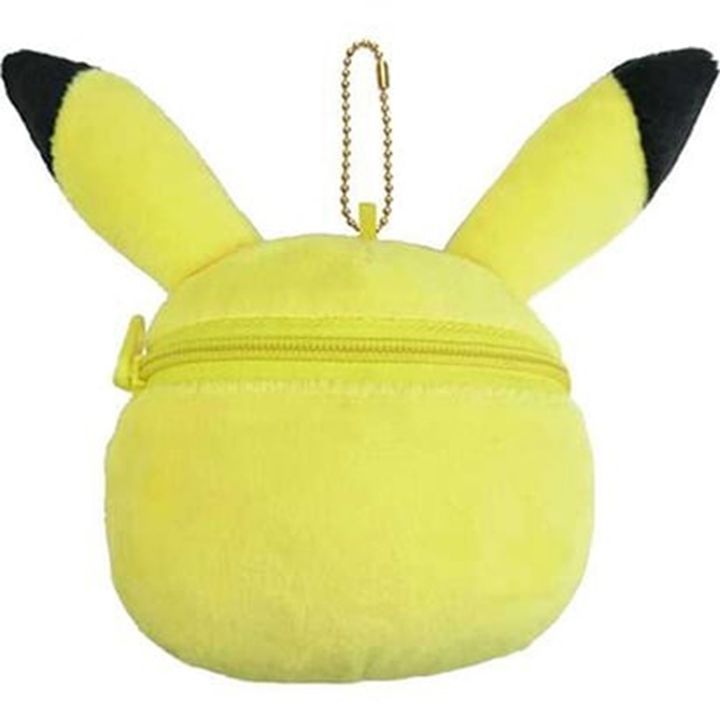 YESASIA: Pokemon Pikachu Plush Coin Purse - TANBAYA - Lifestyle & Gifts ...