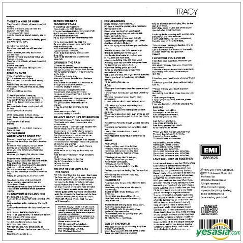 YESASIA: Feelings (UMG EMI Reissue Series) CD - Tracy Huang, Universal EMI Hong Kong - Western ...