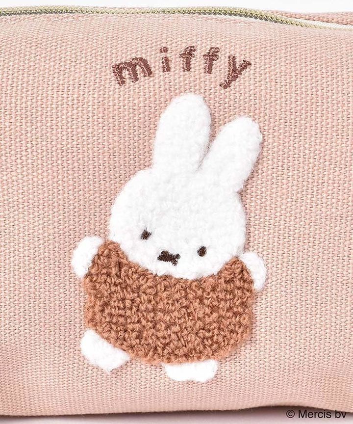 YESASIA: Miffy Pouch (Miffy) - Marimocraft - Lifestyle & Gifts - Free ...
