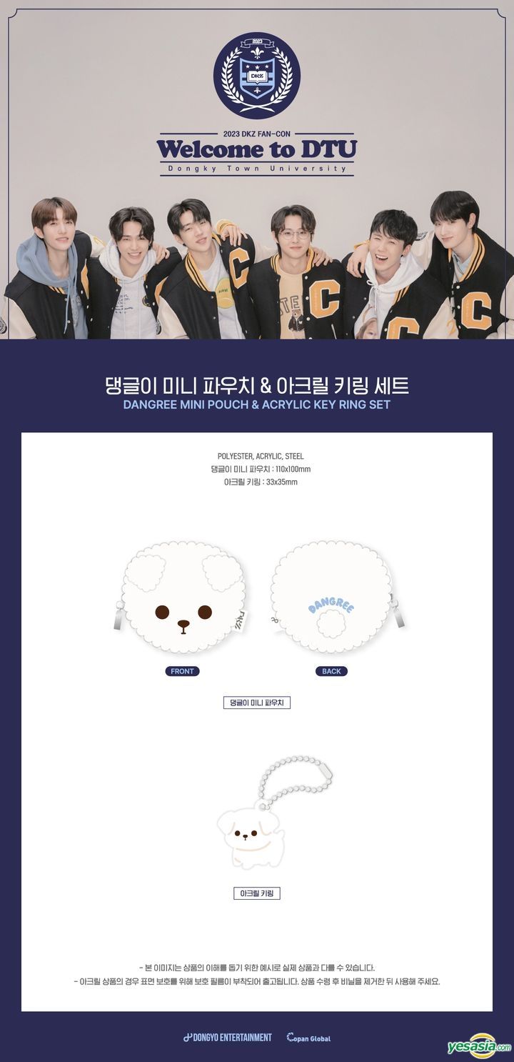 YESASIA: DKZ 2023 Fan-Con 'Welcome to DTU' - Dangree Mini Pouch ...
