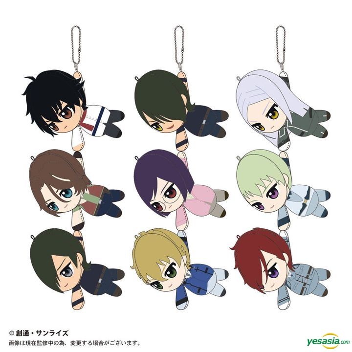 YESASIA: Mobile Suit Gundam 00 : Tete Colle - Gundam, Plex - Toys ...