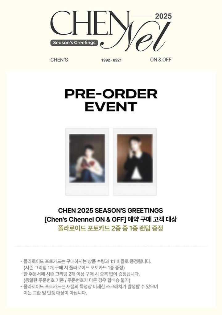 YESASIA: CHEN 2025 SEASON’S GREETINGS ‘Chen’s Chennel ON & OFF ...