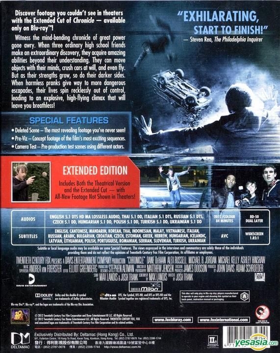 YESASIA: Image Gallery - Chronicle (2012) (Blu-ray) (Hong Kong Version)