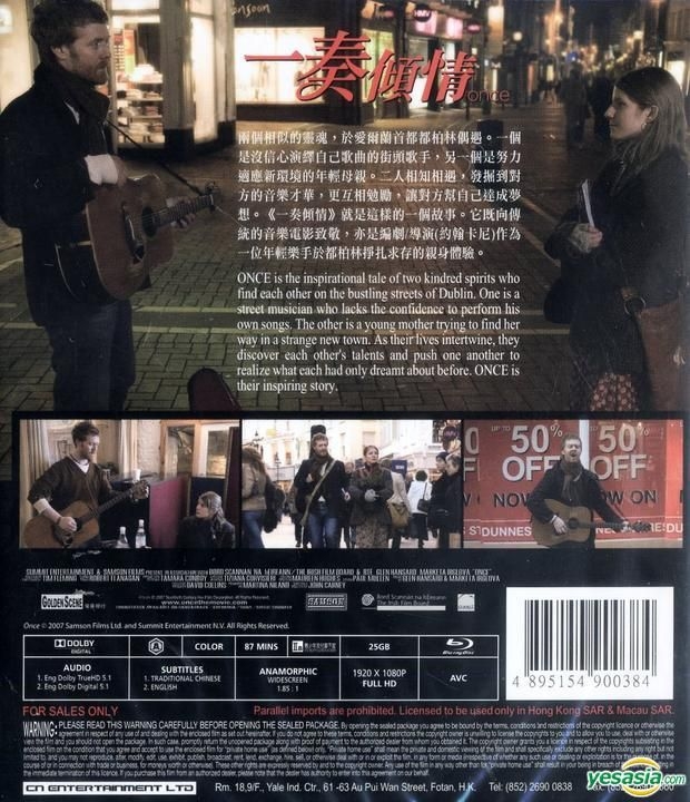 YESASIA: Once (Blu-ray) (Hong Kong Version) Blu-ray - Marketa Irglova, Glen Hansard, CN ...