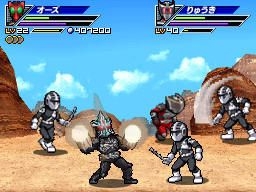 YESASIA: All Kamen Rider Rider Generation (Japan Version) - Bandai ...