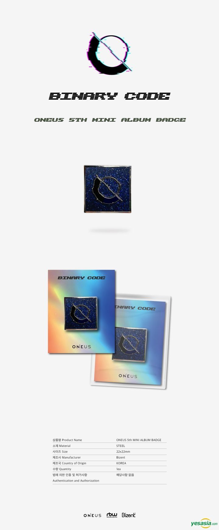 YESASIA: ONEUS 'Binary Code' Official Badge PHOTO/POSTER,Celebrity Gifts,GROUPS,FEMALE STARS ...