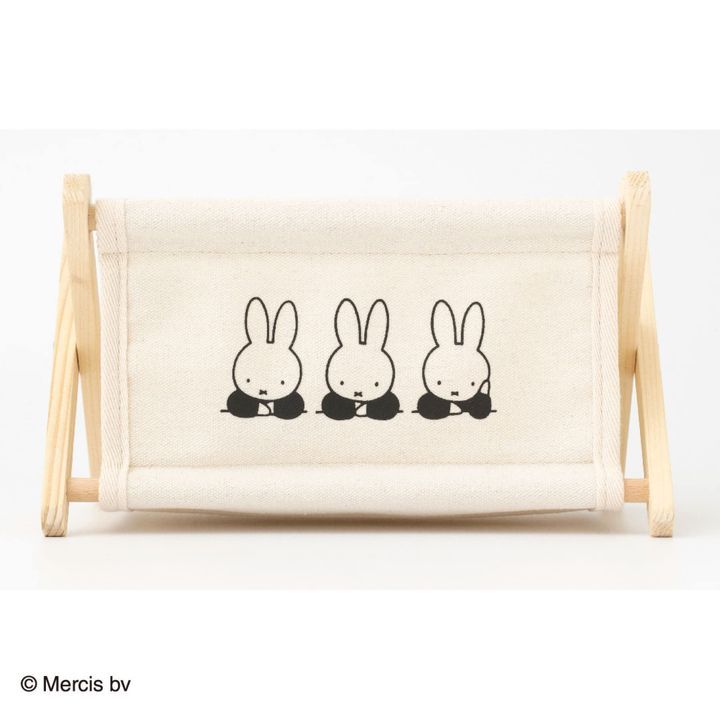 YESASIA: Miffy Storage Rack BOOK - - Books in Japanese - Free Shipping ...