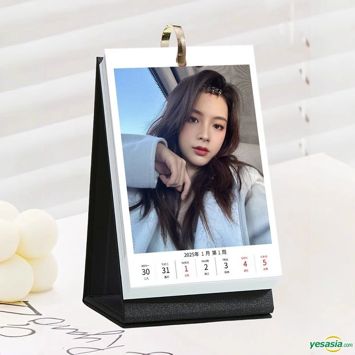 YESASIA: 2025 Week Calendar : Chen Li Jun PHOTO/POSTER,CALENDAR - - Lifestyle & Gifts - Free ...