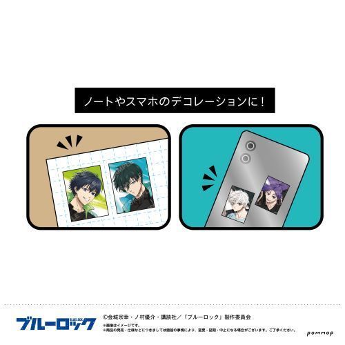YESASIA: Blue Lock ID Photo Style Sticker Night Soccer (A Isagi Yoichi ...
