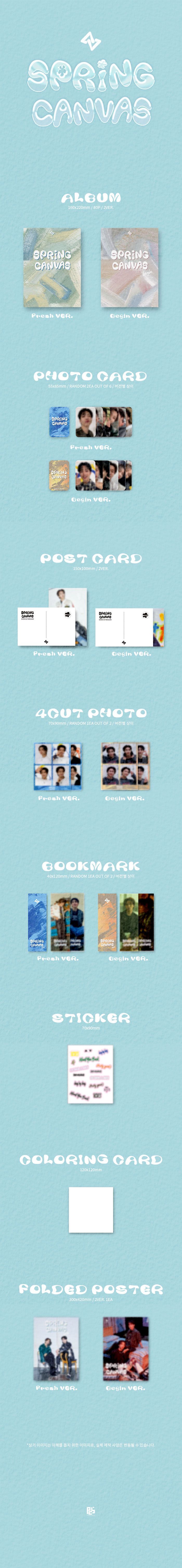 YESASIA: SEVENUS Mini Album Vol. 1 - SPRING CANVAS (FRESH Version) CD ...