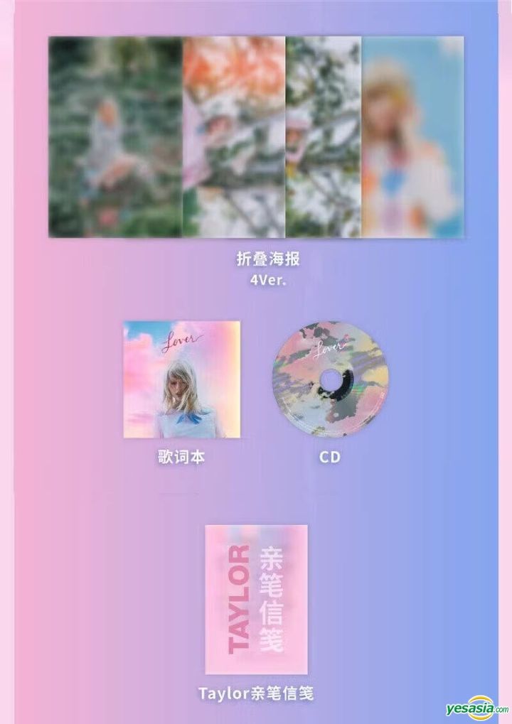 YESASIA: Lover (Deluxe Version 3) (CD + Exclusive Printed Letter ...