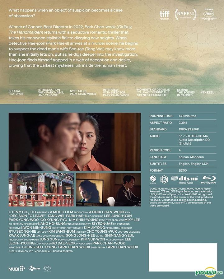 YESASIA: Decision to Leave (2022) (Blu-ray) (US Version) Blu-ray,DVD - Tang Wei, Park Hae Il ...