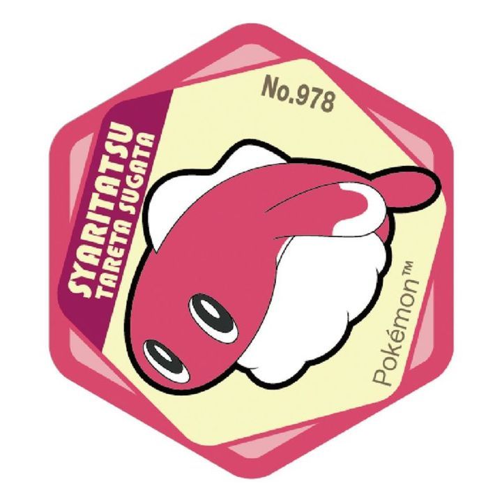 YESASIA: Pokemon Honeycomb Acrylic Magnet Vol.5 (Syaritatsu Tareta ...