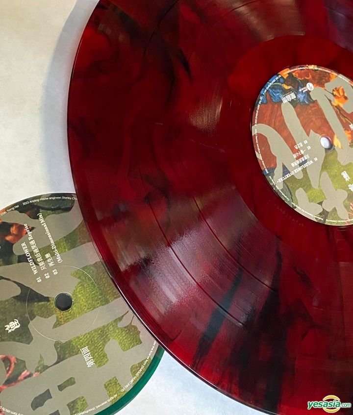 YESASIA: Wildflower (2 Red and Green Splash Vinyl LP) (45RPM) - Sandy ...