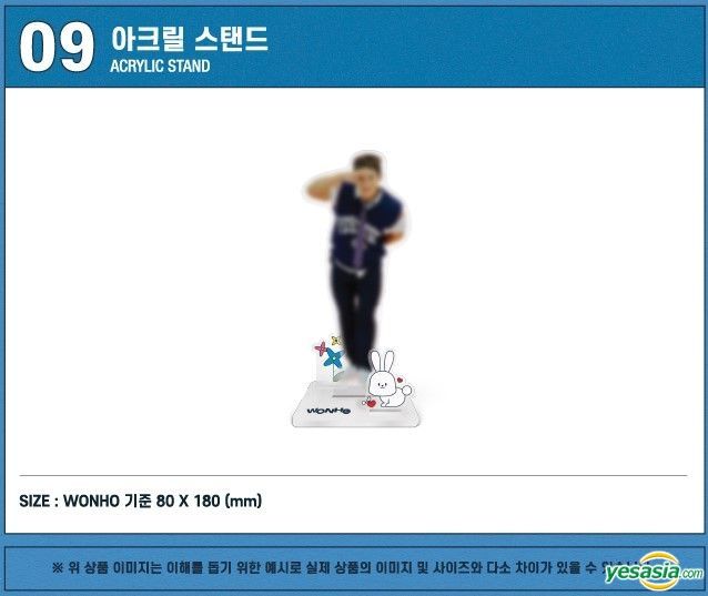YESASIA: WONHO [OHHOHO TRIP] OFFICIAL MD - ACRYLIC STAND GROUPS,PHOTO ...