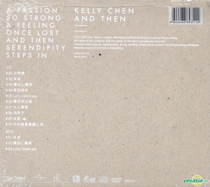 YESASIA: And Then (CD + DVD) (Digi-Pack Limited Edition) CD - Kelly ...