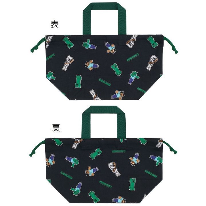 YESASIA: Minecraft Drawstring Lunch Bag - Skater - Lifestyle & Gifts - Free Shipping