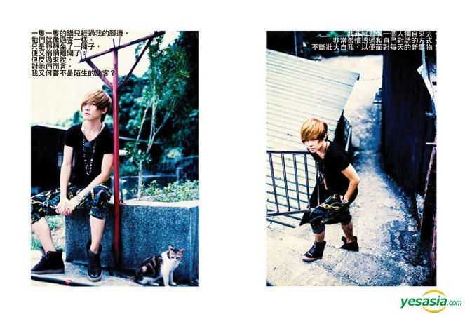 YESASIA: DisPLAY DANSON TANG PHOTO/POSTER,MALE STARS,PHOTO ALBUM ...