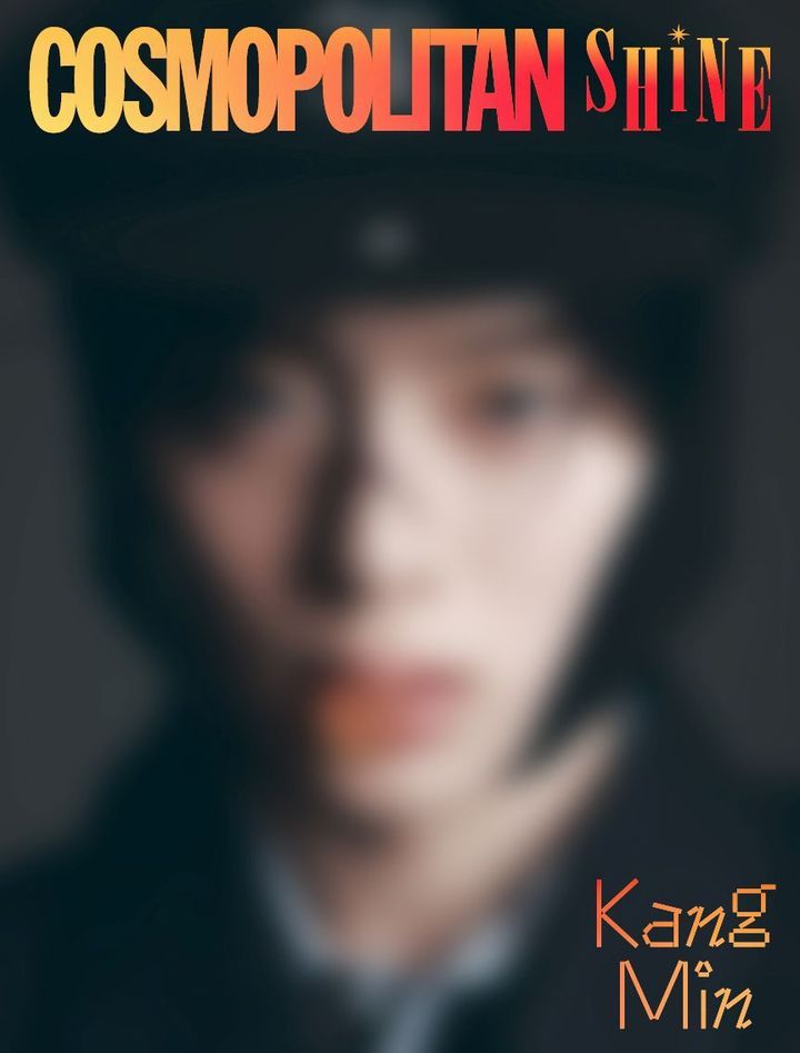 YESASIA: Cosmopolitan Korea (December 2025) (Stray Kids : I.N Cover ...
