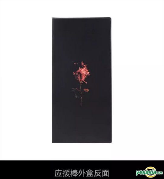 YESASIA: Sury Su - SURY Official Light Stick FEMALE STARS,Celebrity ...